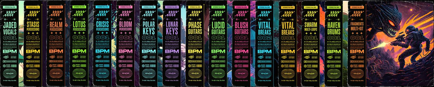 Mantra Bundle *Limited Edition*